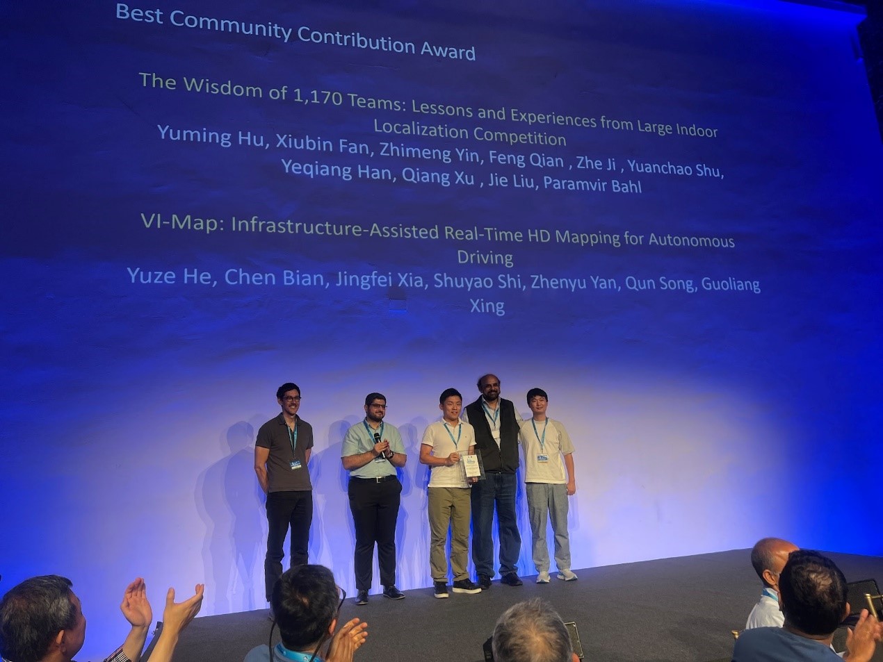 我院舒元超教授合作论文荣获ACM MobiCom 2023 Best Community Contribution Award
